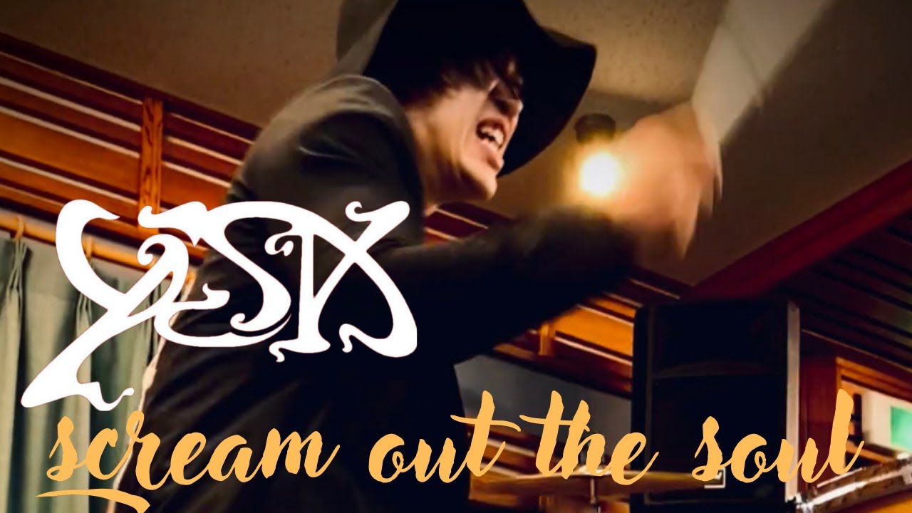 YUSUKE ANDO - scream out the soul＜Drum Cam＞ - YouTube
