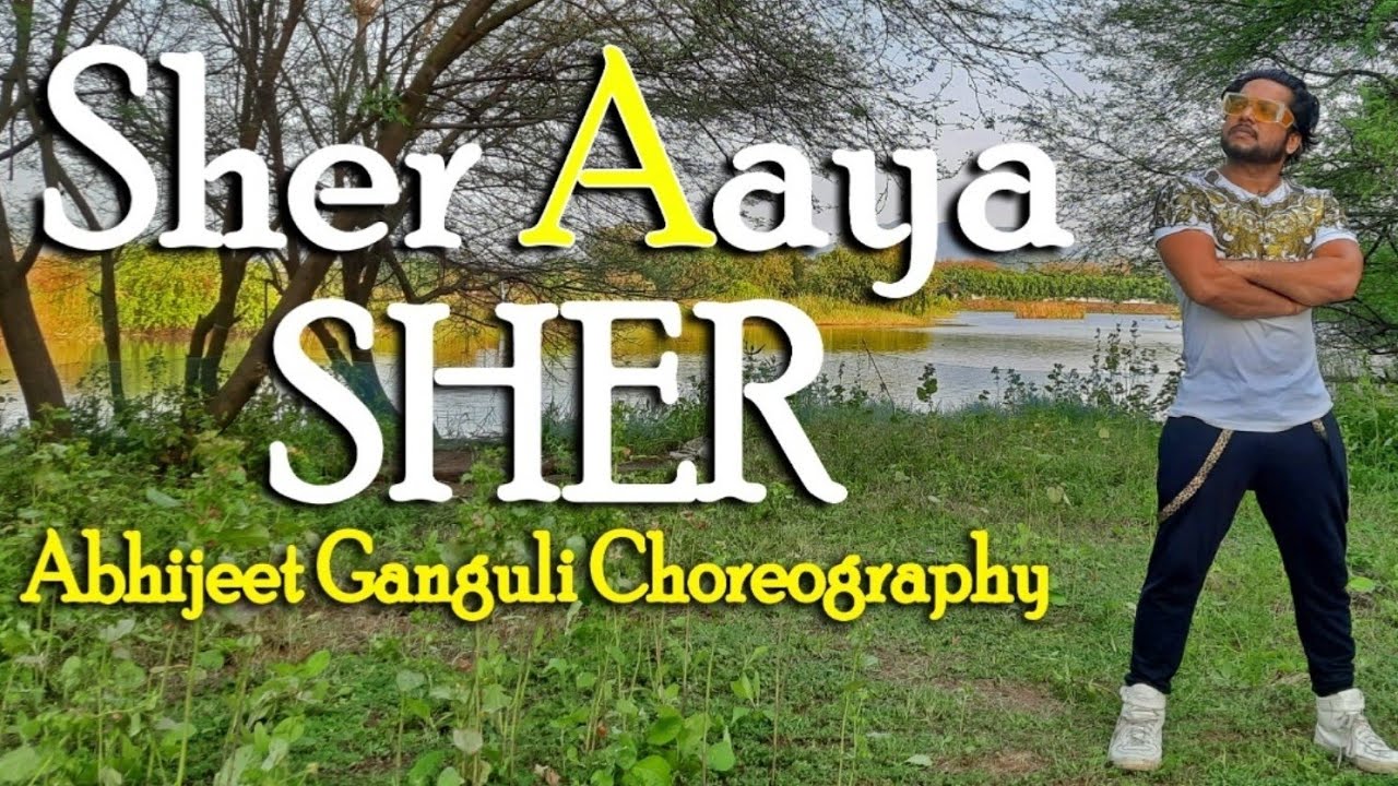 Sher Aaya Sher - #divine (Gully Boy) Abhijeet Ganguli - YouTube