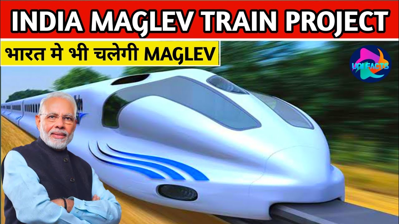 Maglev train in India || Navi Mumbai Maglev train || India upcoming ...