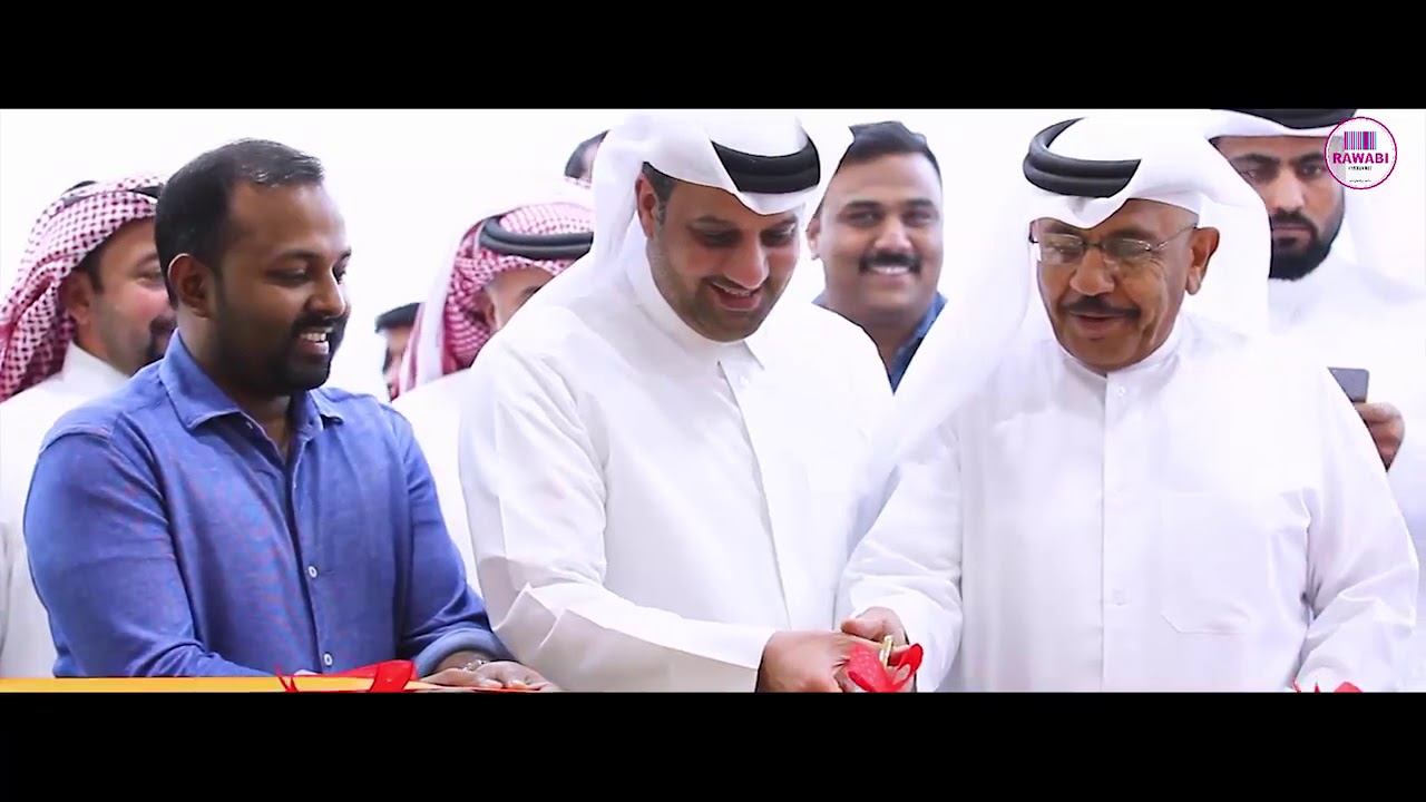 Rawabi Hypermarket Al Murrah - YouTube