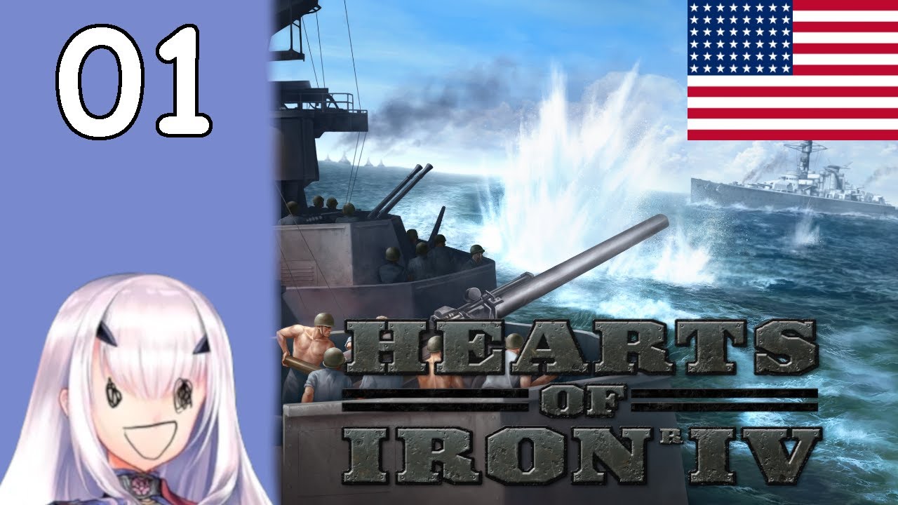 'Mericuh Wants to be Left Alone (Jan 1936 - Dec 1941) - Hearts of Iron ...