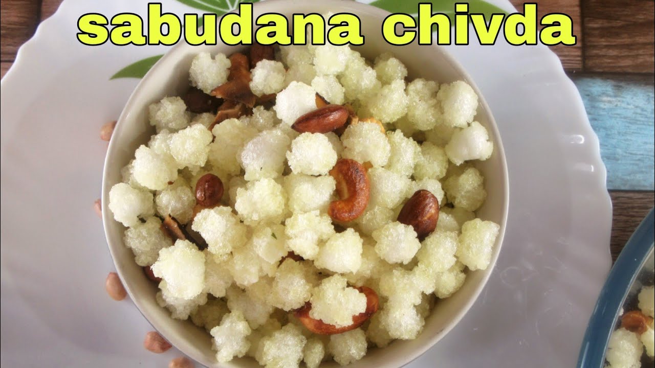 SABUDANA CHIVDA | SAGO CRYSTALS CHIVDA | VRAT SPECIAL | NAVARATRI ...