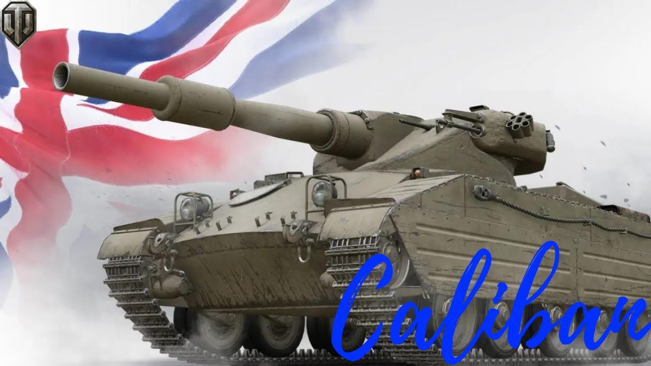World of Tanks - Caliban - 1 Kills, 1.1K Damage - YouTube