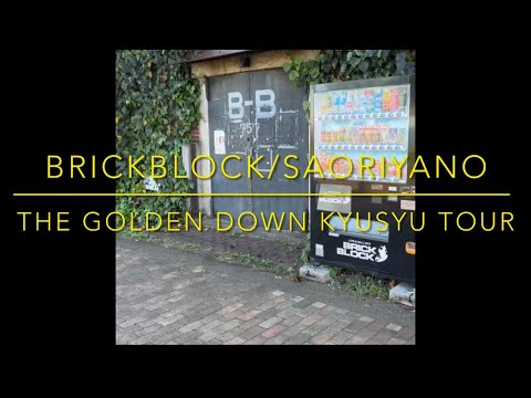 第15回 74歳真夏のLIVE@大分県ライブハウスBRICKBLOCK - YouTube