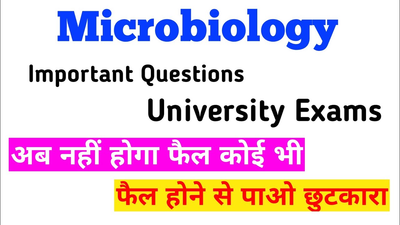 Microbiology Important Questions For University Exams 🔥🔥 - YouTube