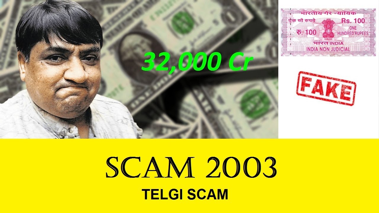 SCAM 2003 - TELGI Scam - Stamp paper scam - Detailed Explanation in ...