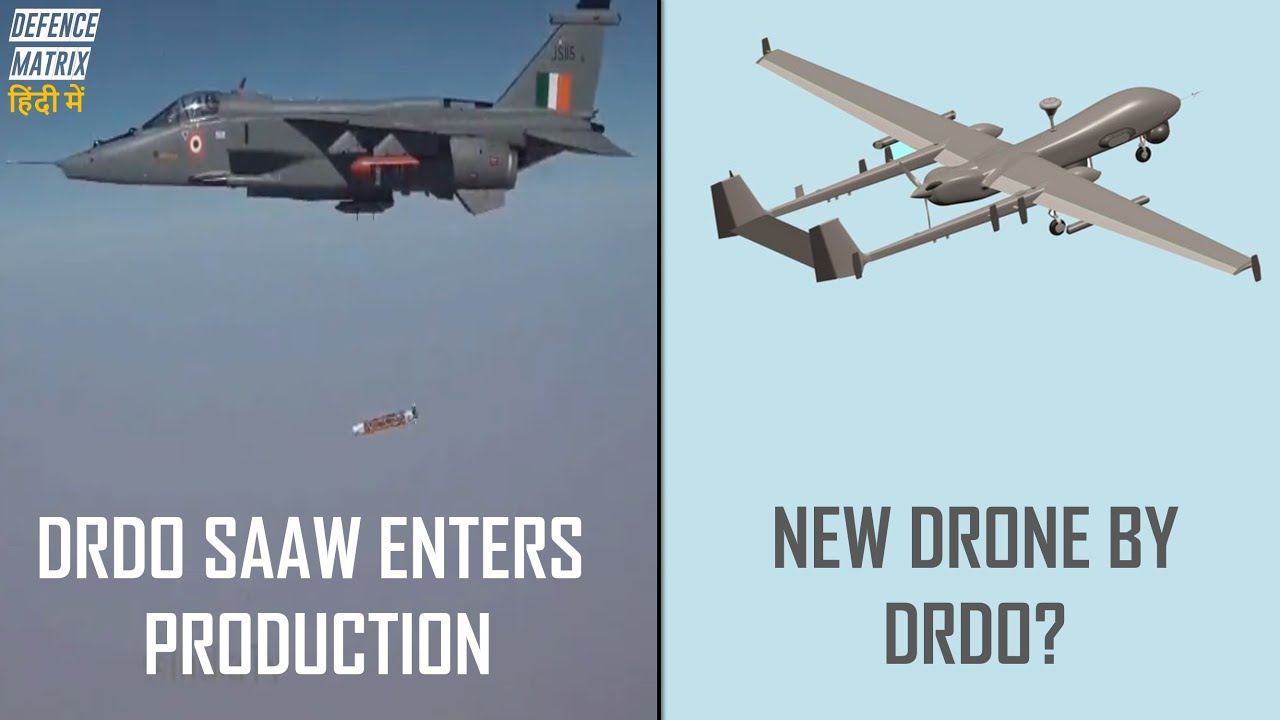 DRDO SAAW Enters Production | New Drone by DRDO? | हिंदी में - YouTube