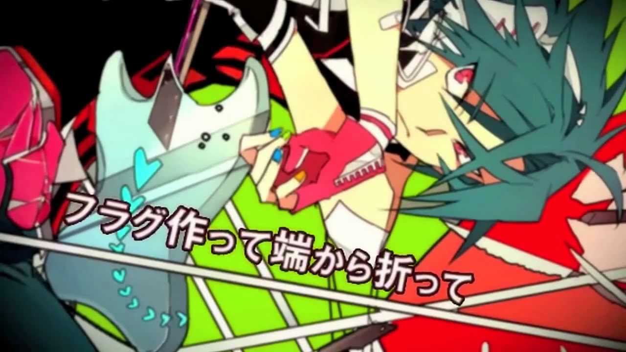 【松田っぽいよ Edge】「恋愛勇者 Love Hero」【UTAUカバー】 - YouTube