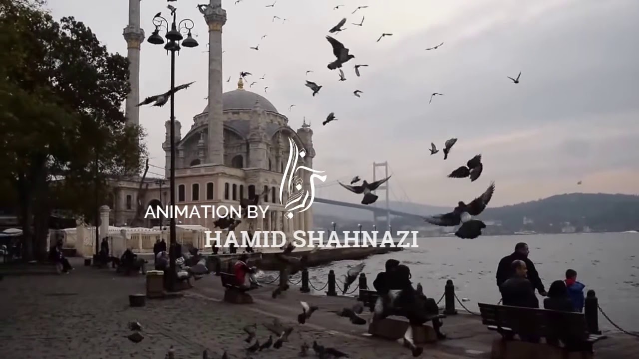 Beautiful AZAN #Animation #Lumion10 #mosque #azan #lumion #maherzain # ...