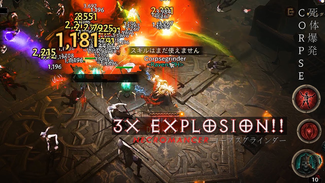 3X EXPLOSION Build [Necromancer] Corpse + Skeleton + Curse Explosion ...