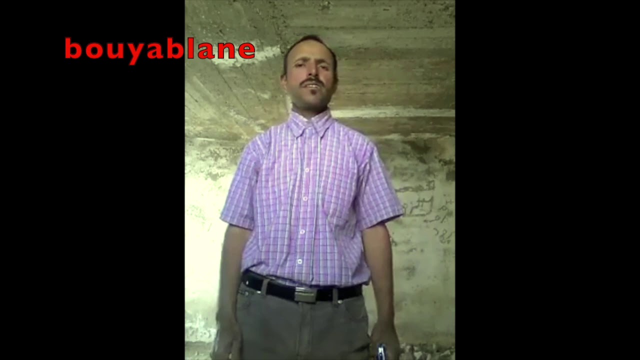 dkir ait warain - YouTube