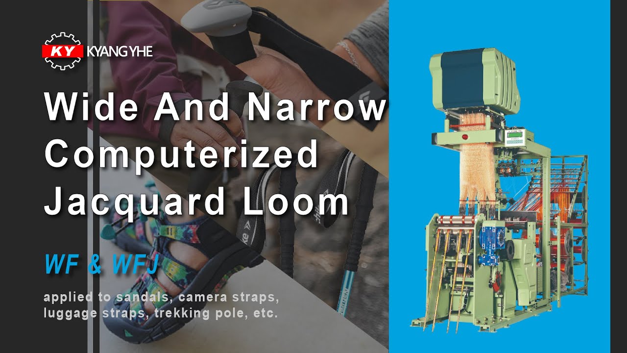 WFJ wide and narrow variable webbing loom - YouTube