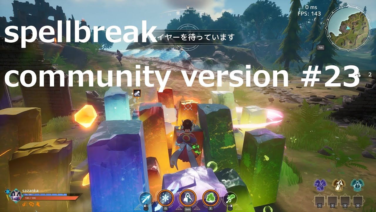spellbreak community version #23 - YouTube