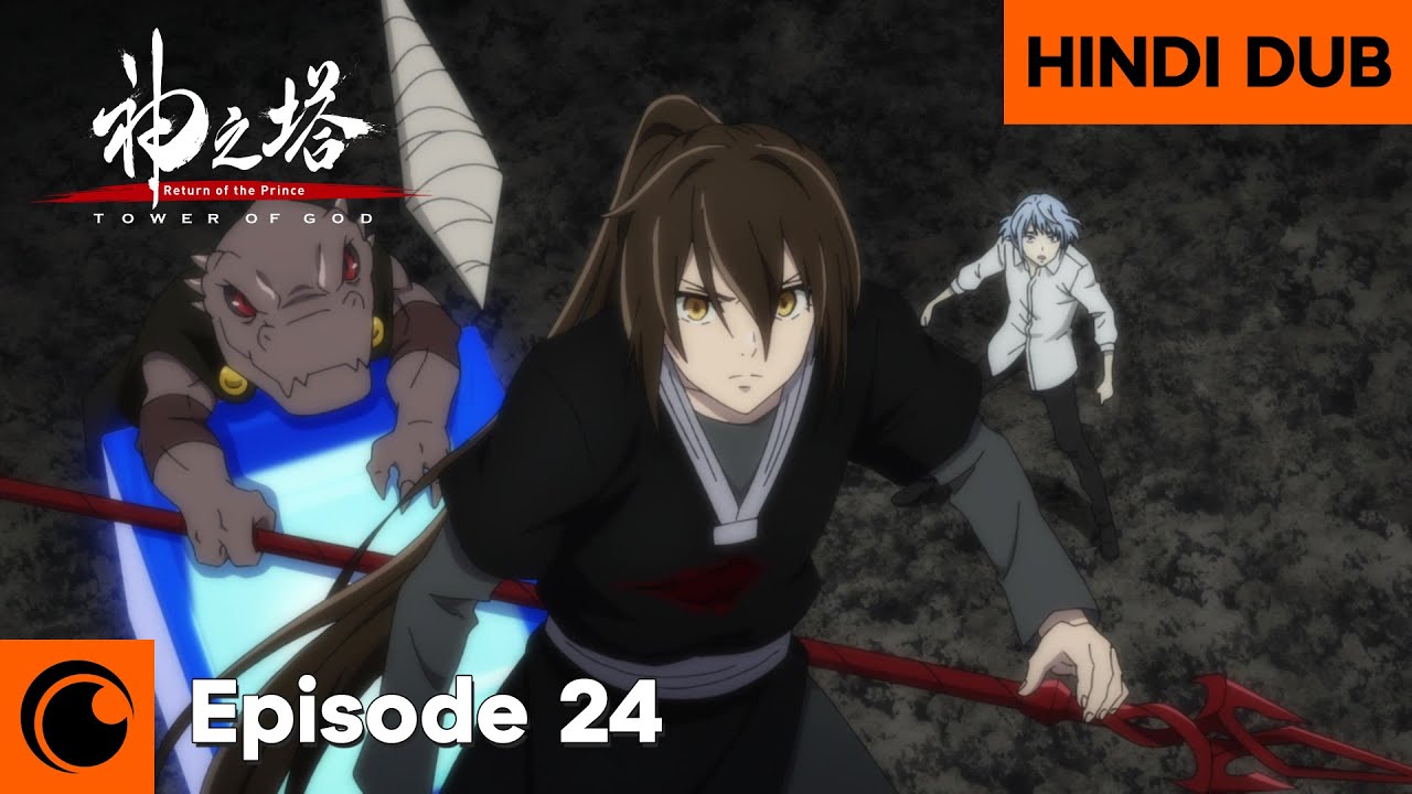 Reflejo’s Master Plan Against Viole Revealed! | HINDI DUB | Tower of ...