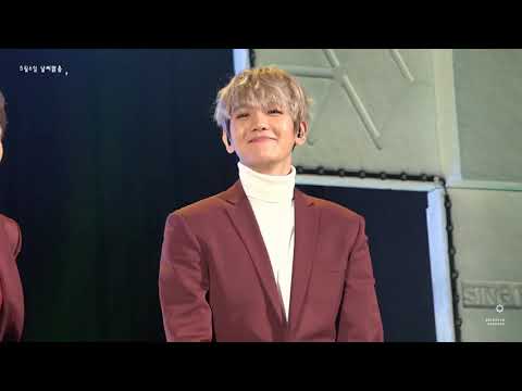 byun baekhyun editing clips #4 [free to use! ♡]