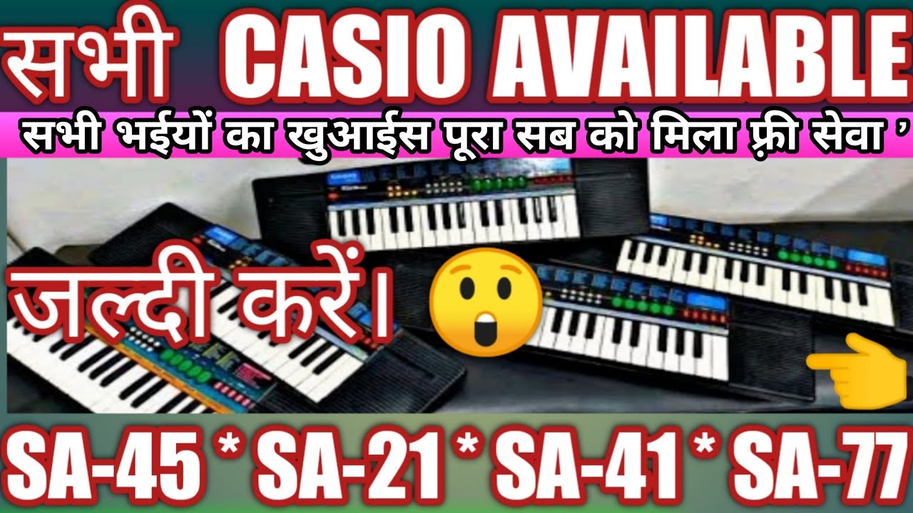 Online Available Casio keyboard SA-45* Casio SA-21* Casio SA-41* Casio ...