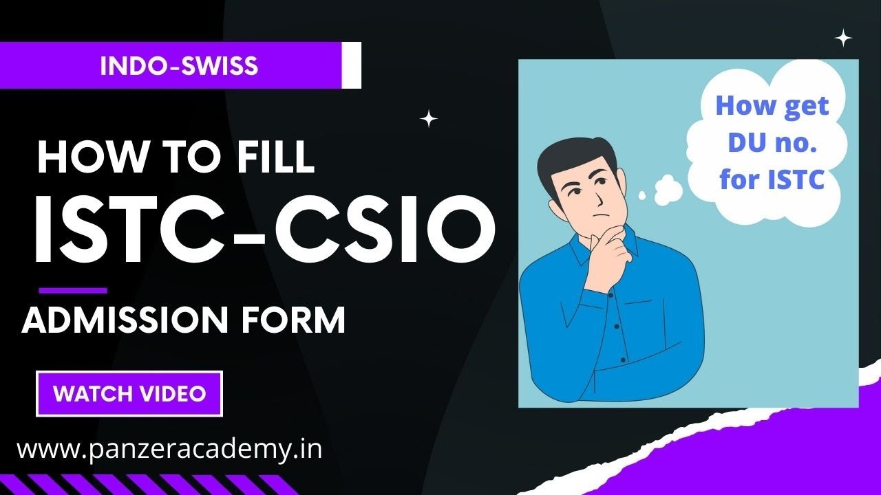 How to fill ISTC Form | ISTC Entrance Exam Complete Information | ISTC ...