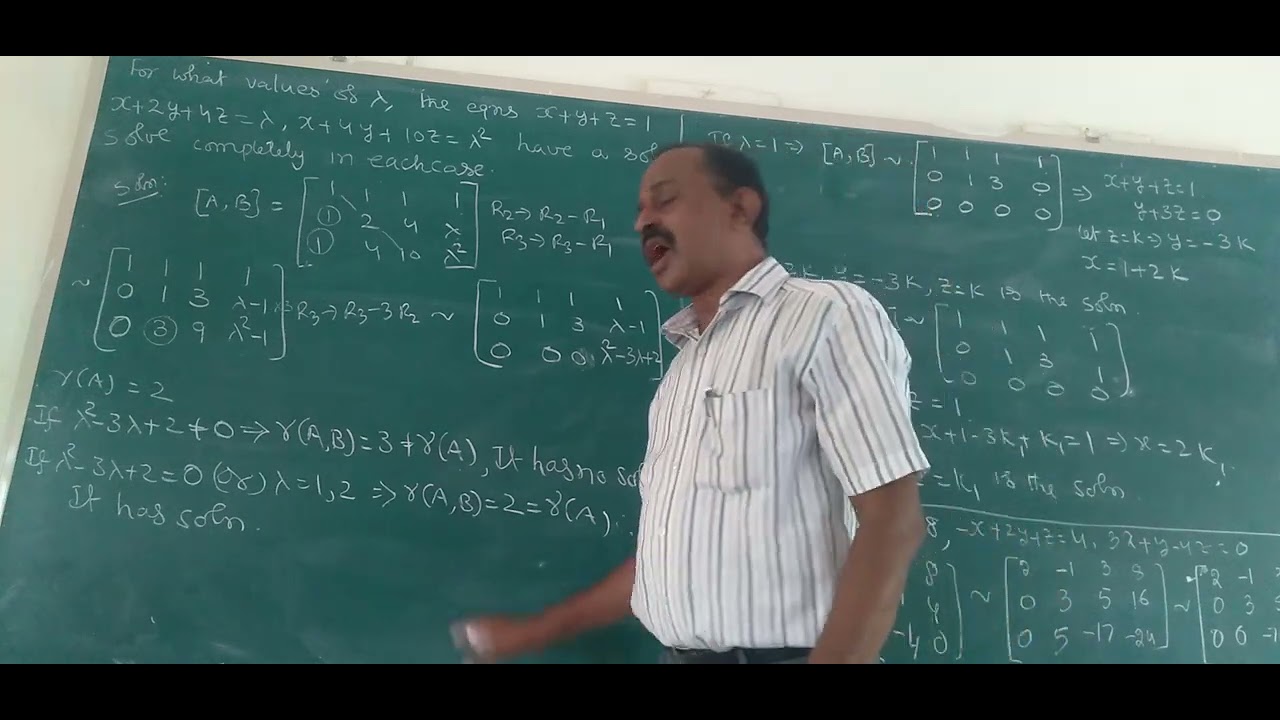 linear equations with consistency(1) - YouTube