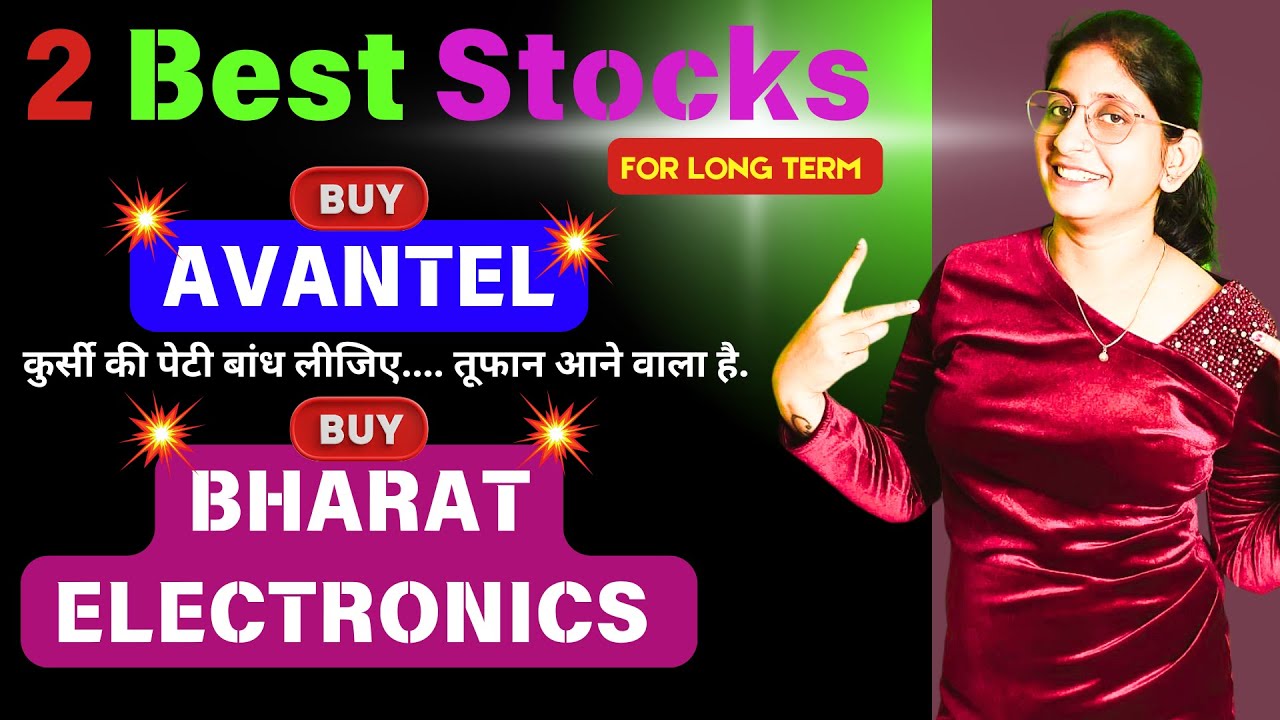 Bharat Electronics Ltd🔴🔥Avantel🔴🔥Best Long Term Stock🔴🔥 |Multibagger ...
