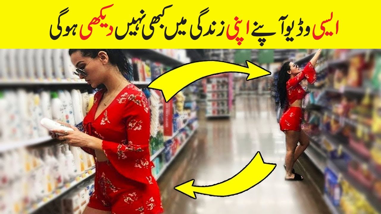 10 Unbelievable Coincidences In The World | Amazing Coincidences in the ...