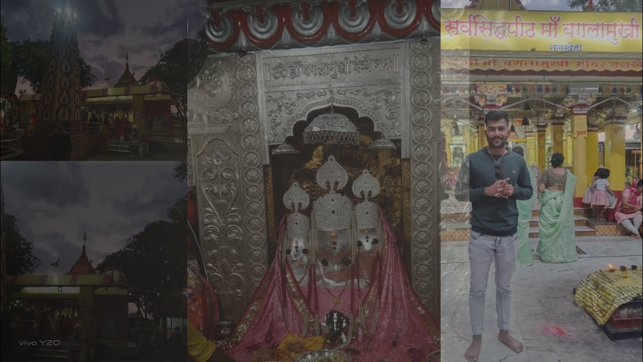 यह नही देखा तो कुछ नही देखा आप ने। Maa Baglamukhi Temple Nalkheda#viral ...