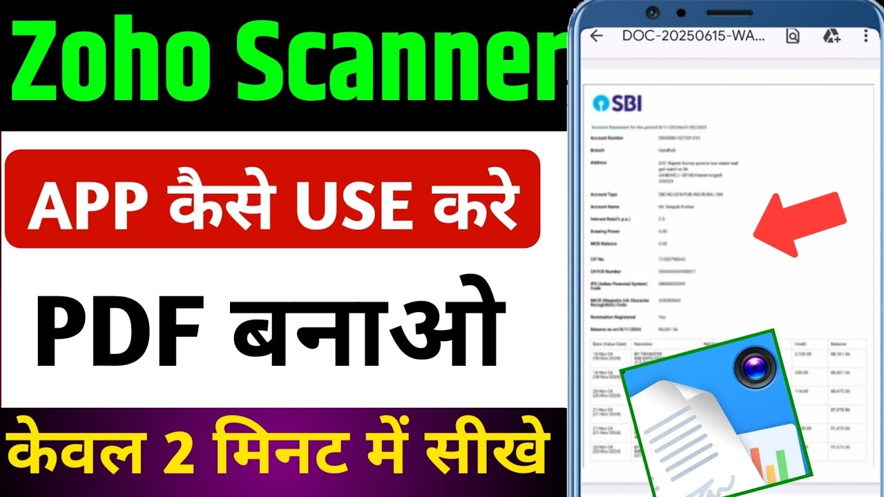 zoho scanner app kaise use kare | scanner app kaise use kare | zoho ...