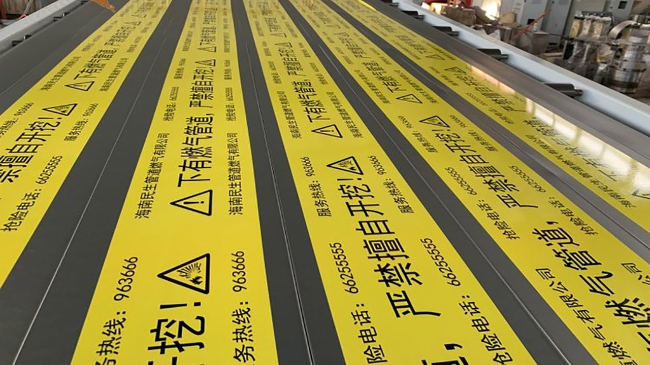 PE warning sheet production line|cable tile extrusion machin|cable ...