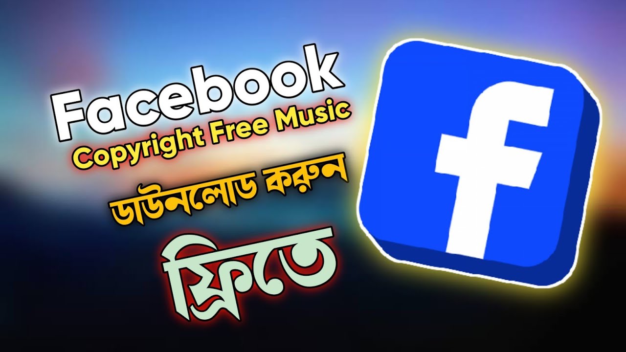 How To Use Facebook Library In Copyright Free Music 2024 - FB Copyright ...