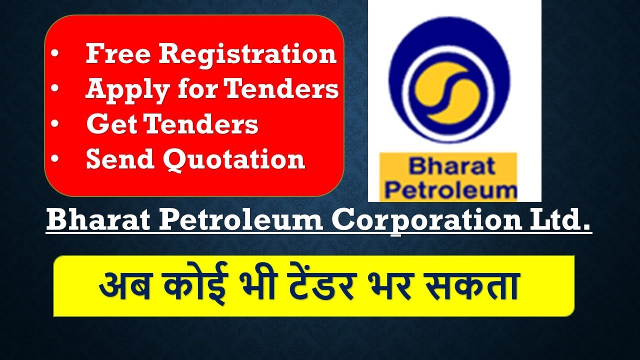 Earn Money Online & Work with Government Company BPCL Tenders | How to ...