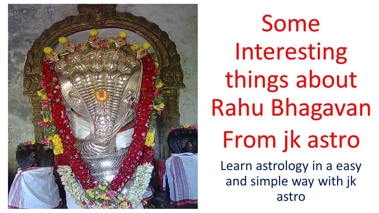 SOME INTERESTING THINGS ABOUT RAHU MAHARAJ - YouTube