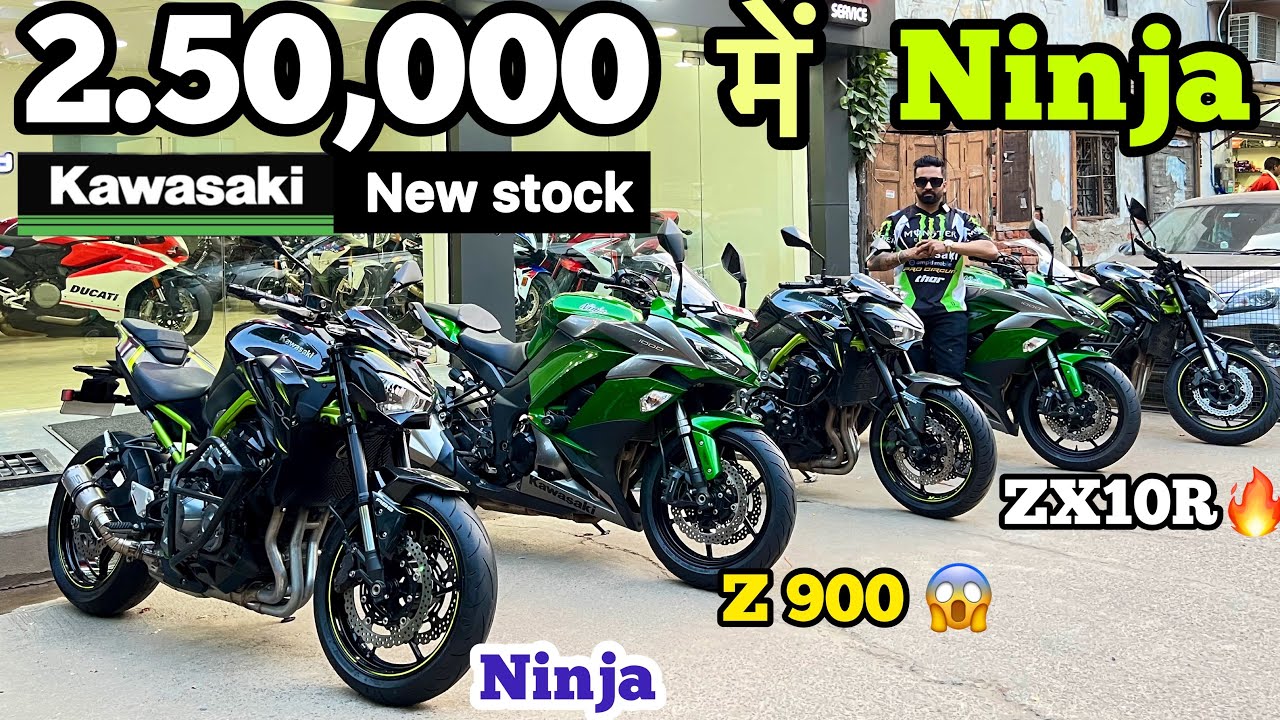 cheapest | price list Loudest Z900? ninja 1000Kawasaki Ninja Lineup ...