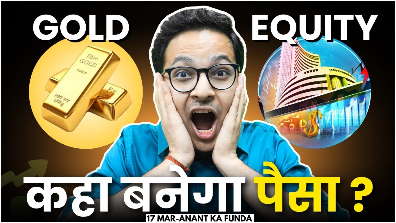 Gold vs Stock market - Where to invest? | Gold vs equity in last 30 ...