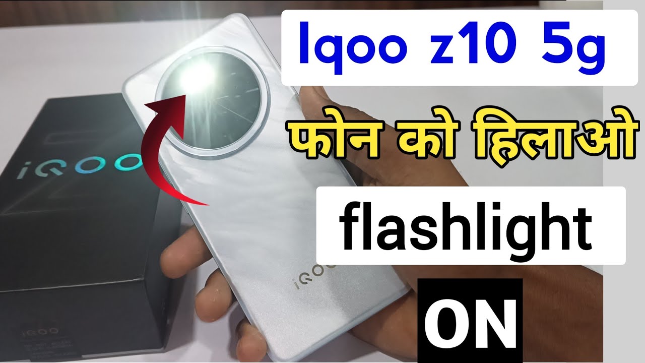 shake to turn on flashlight in all Iqoo z10 5g/Iqoo z10 5g flash light ...