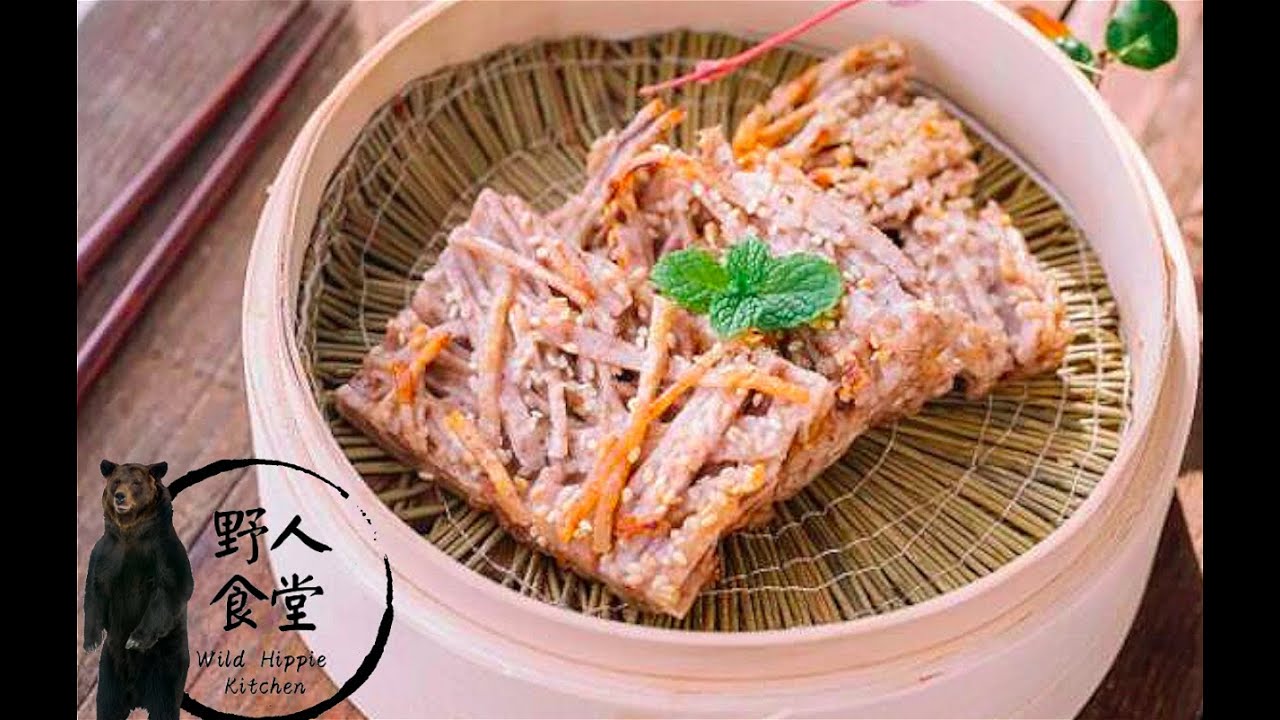 【Super Easy】Crispy Taro Pancake 酥脆芋丝饼 |Taro Fritters |Taro Patties ...