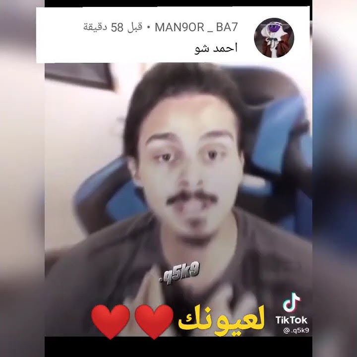 تصميم أحمد شو - YouTube