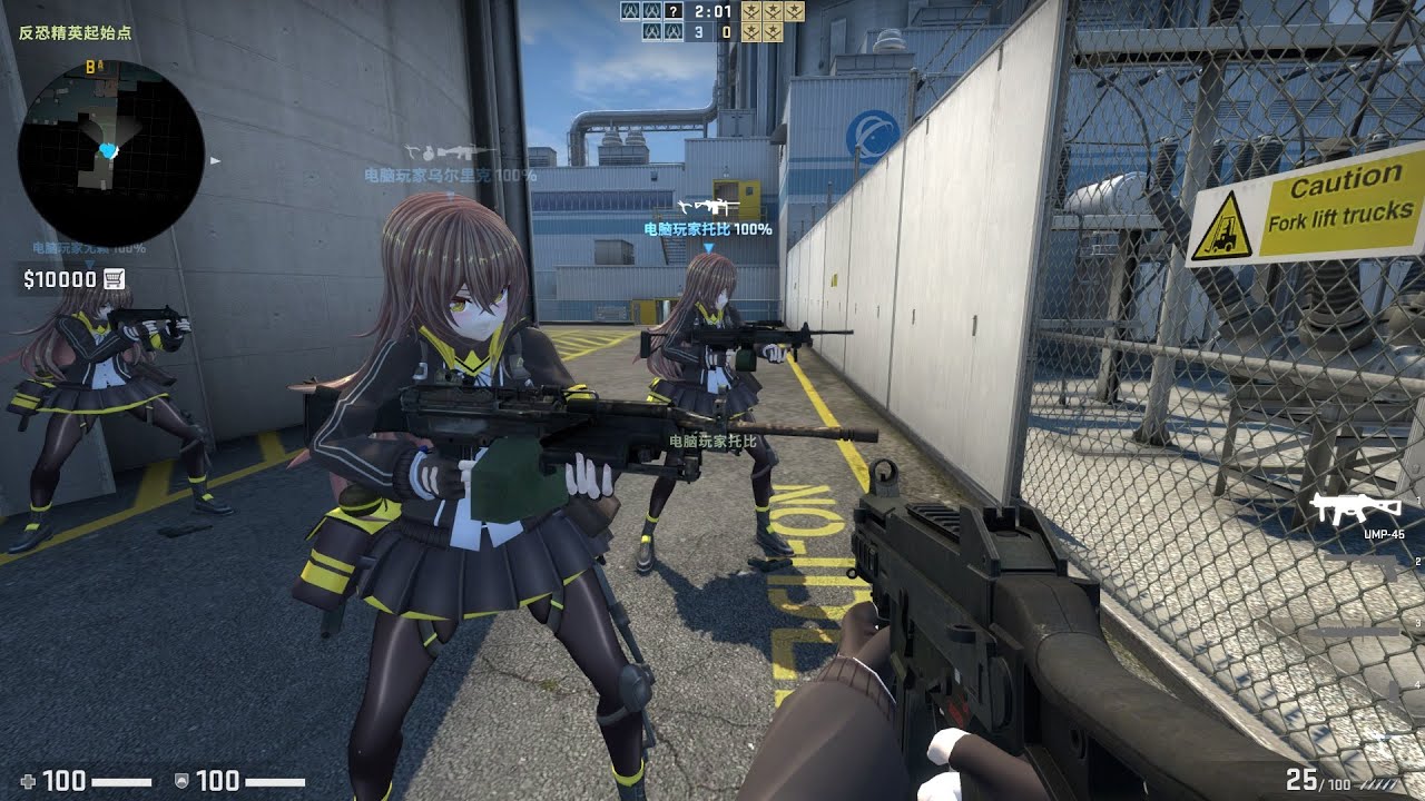 【CSGO】Girls Frontline MOD - CSGO 少女前线MOD - YouTube