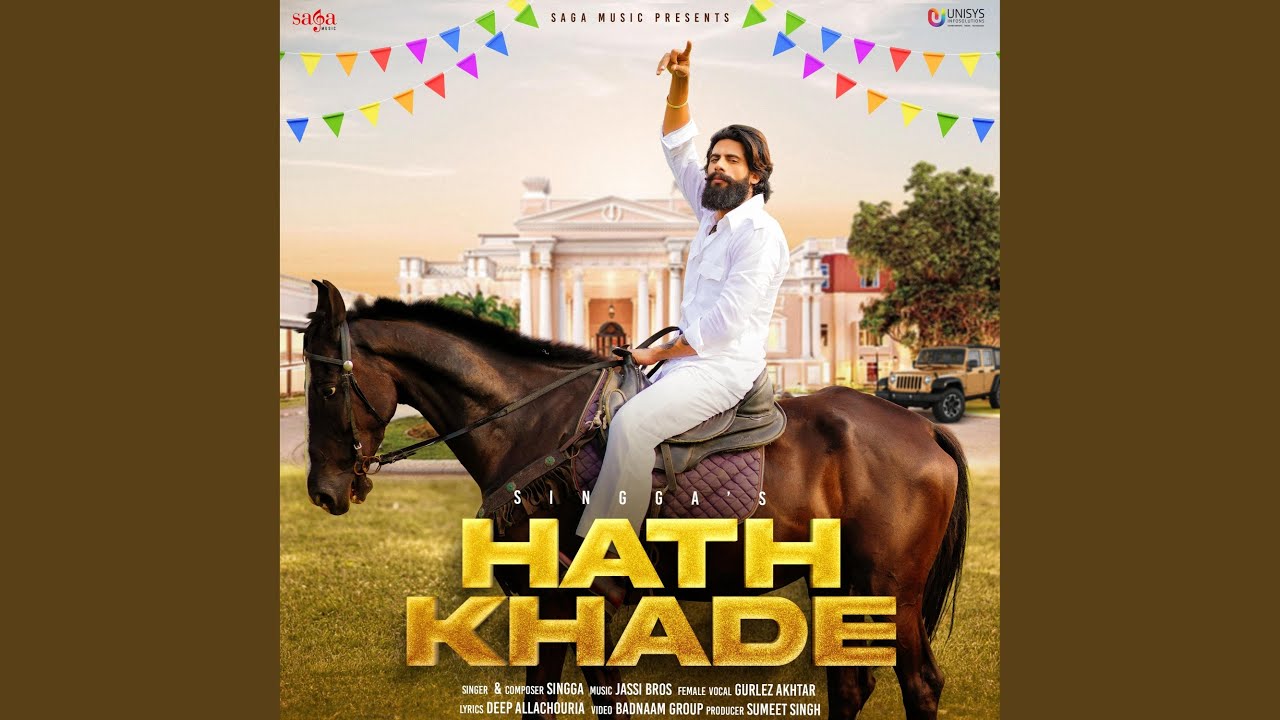 Hath Khade - YouTube