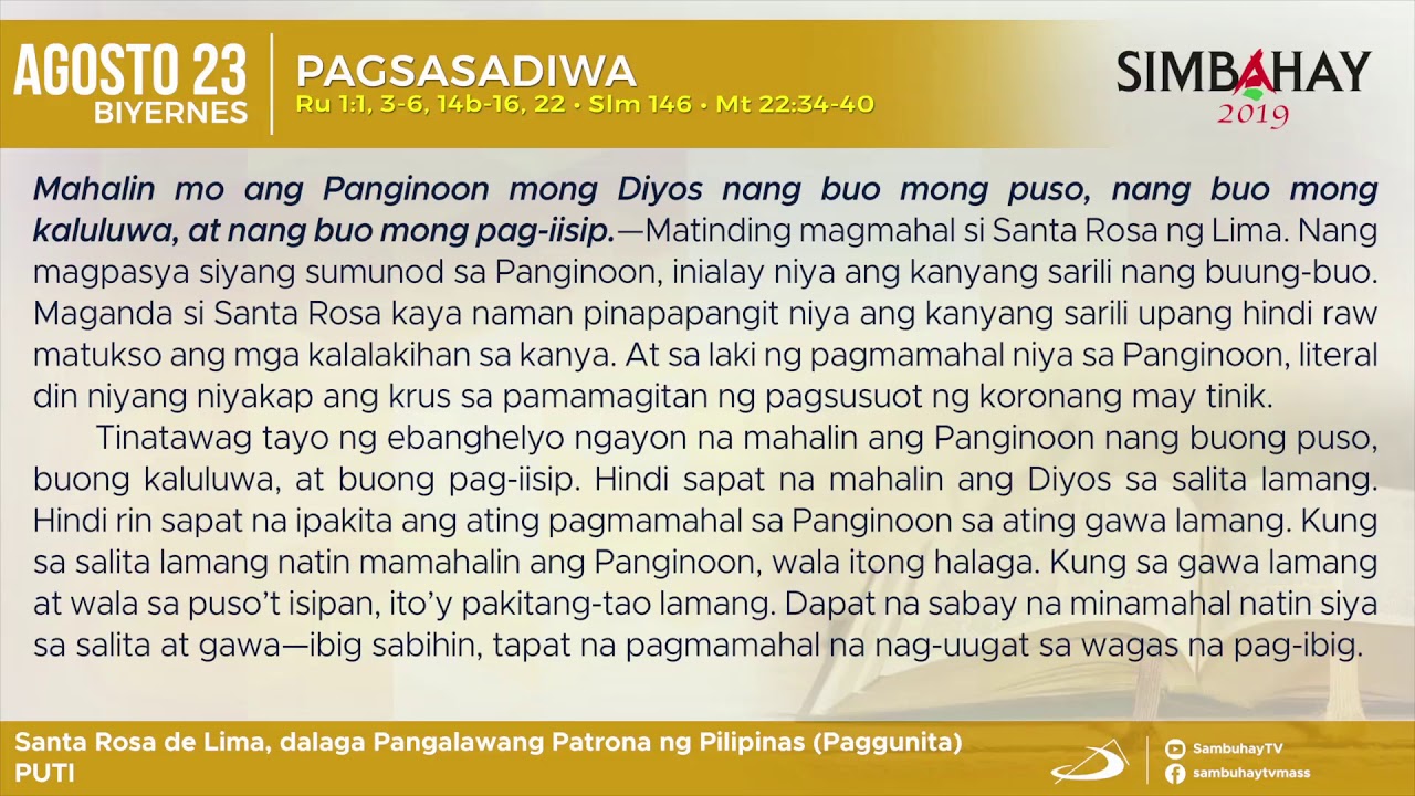 Simbahay | Ang Paggunita kay Santa Rosa de Lima, Pangalawang Patrona ng ...