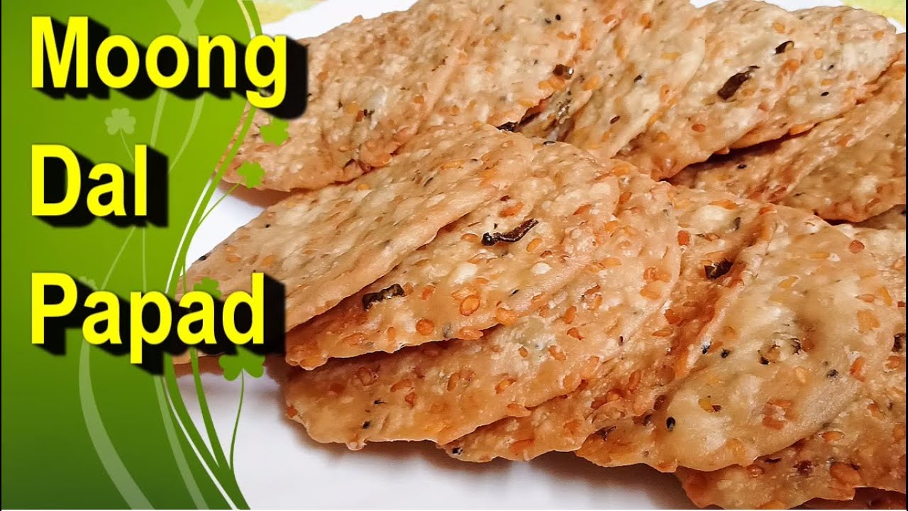 মুগ ডাল পাঁপড় - Moong Dal Papad Recipe in Bengali - Papad Recipe ...
