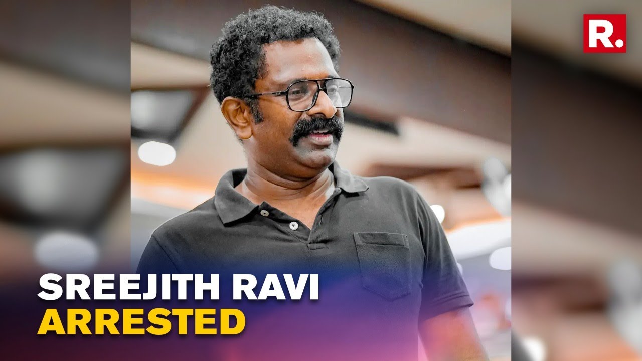 Kerala Police Arrests Malayalam Actor Sreejith Ravi In POCSO Case - YouTube