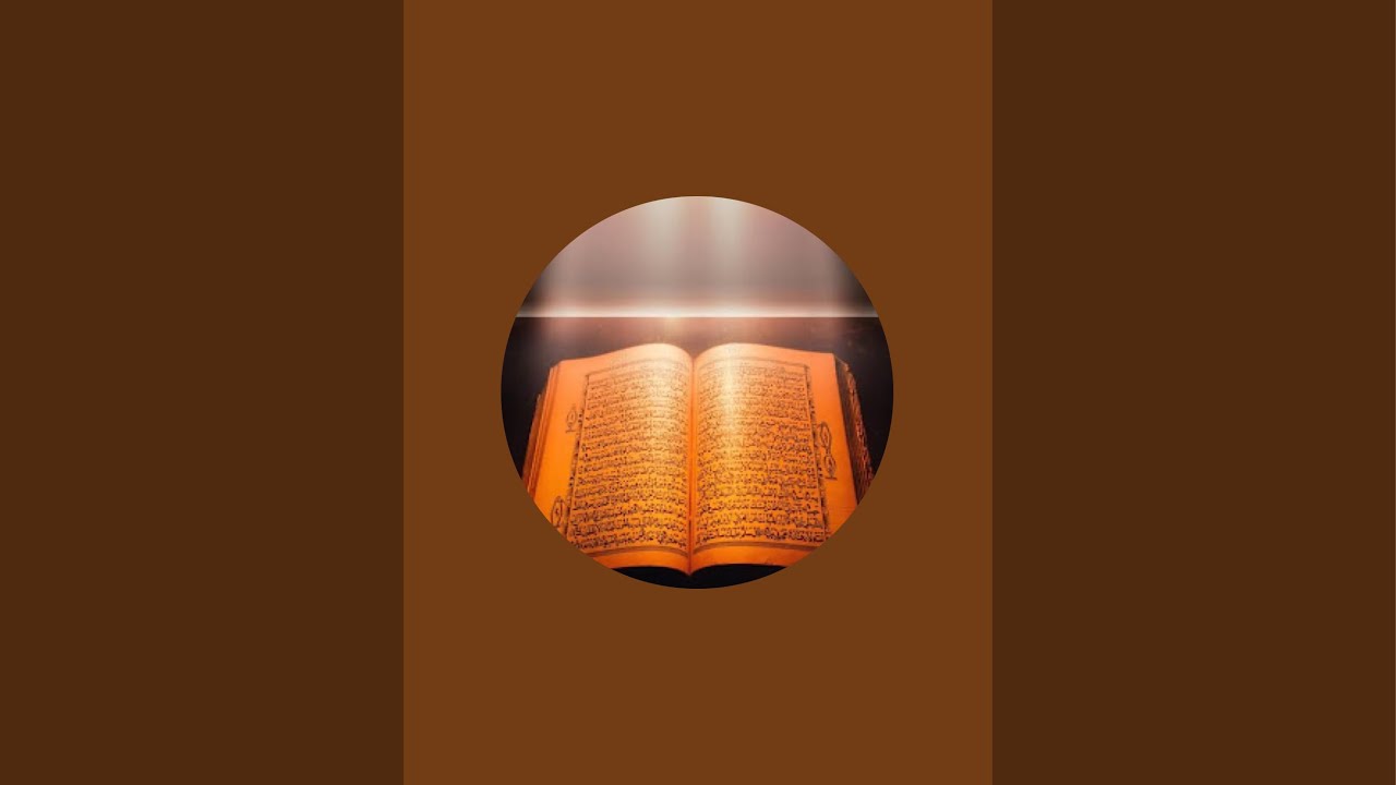 Quran And Life with Sajida is live sura nisa aya 116 sy stawrt liya ...