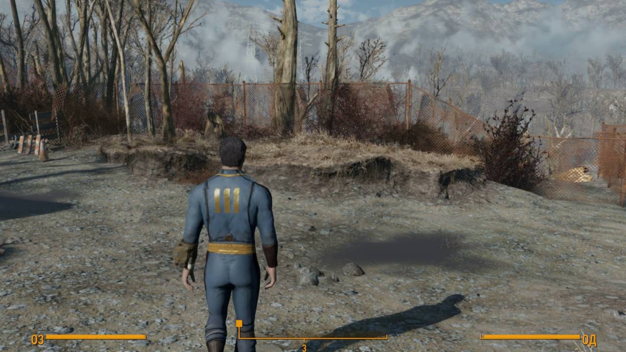Fallout 4 Toggle Stealth Boy - YouTube