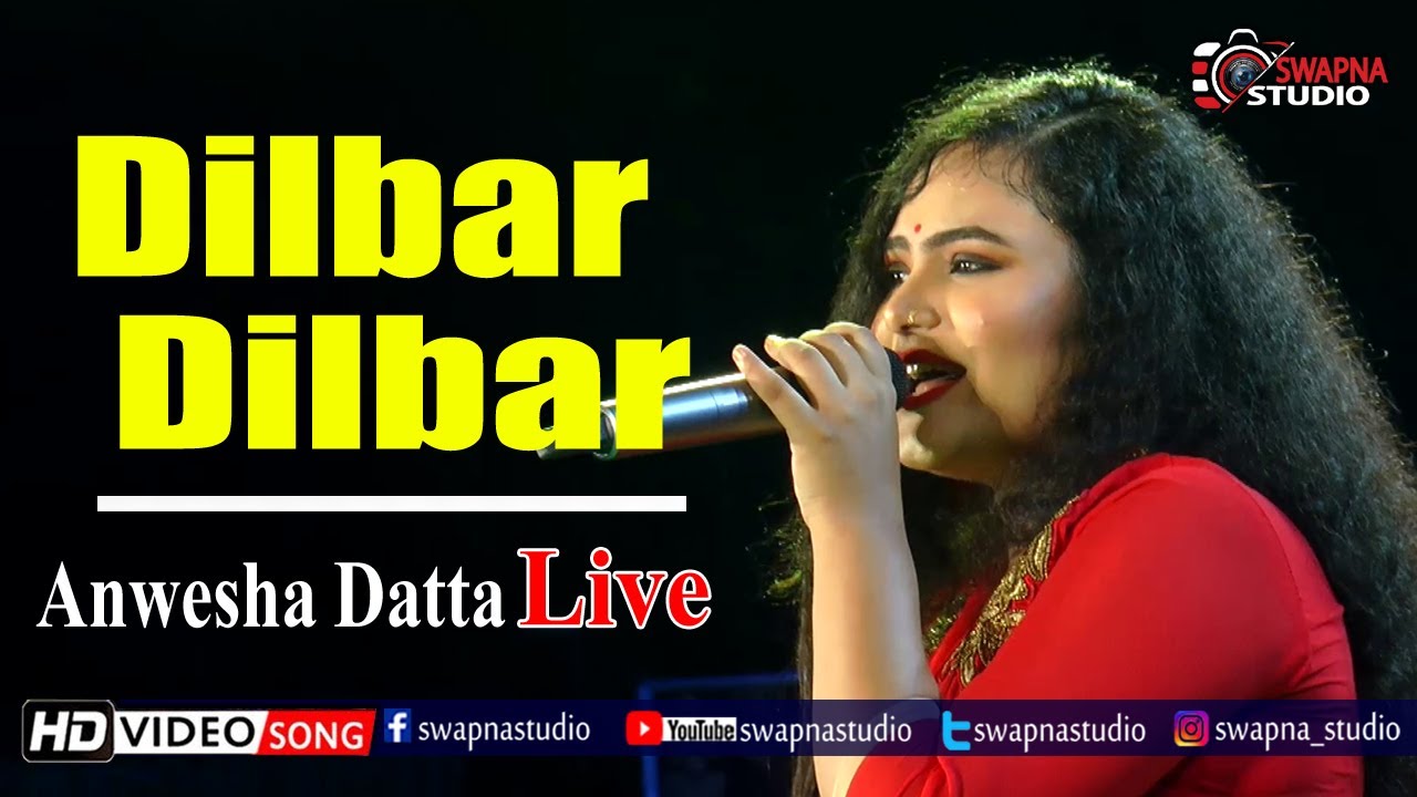 Dilbar Dilbar || Zee Bangla Singer Anwesha Dutta At CHANDIPUR ...