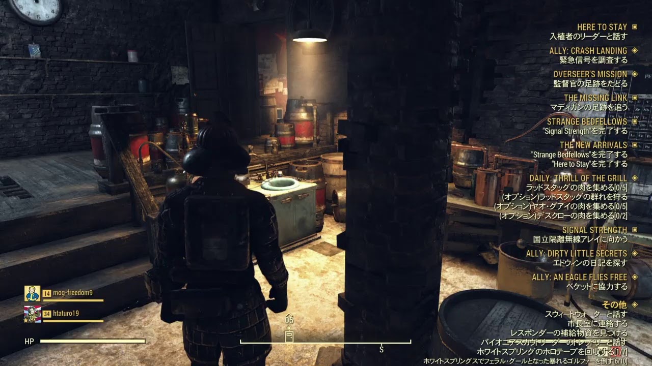 [Fallout 76] T-FREEDOMの今更fallout 76 #14 - YouTube
