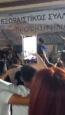 Γρηγορης Σαμολης Μονο στη Μανα μου μπορω-Προφητης Ηλιας 19-07-2024 ...