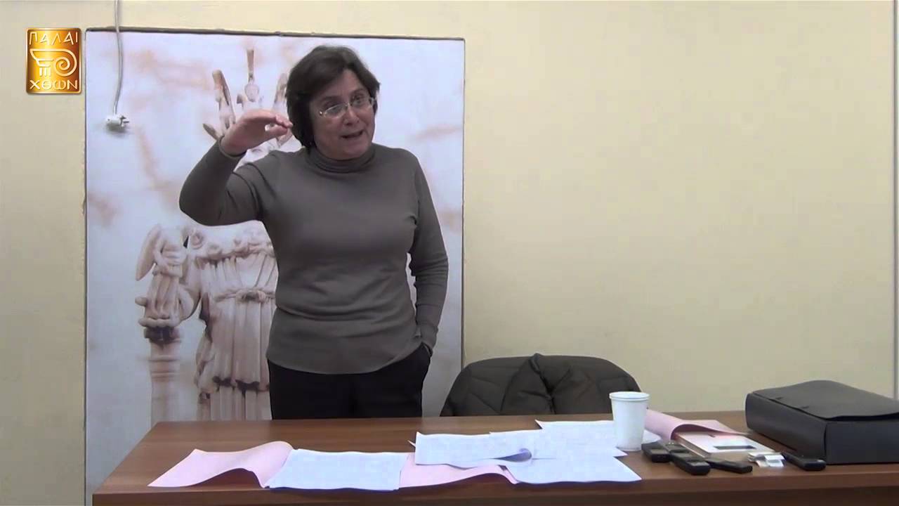 Οι Πλατωνικοί μύθοι της Πολιτείας (ε) - Άννα Μαρκοπούλου - YouTube