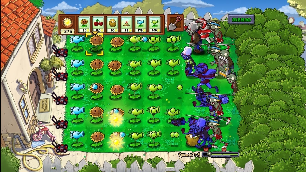 Прохождение pvz touch часть 3 (android tv версия) - YouTube