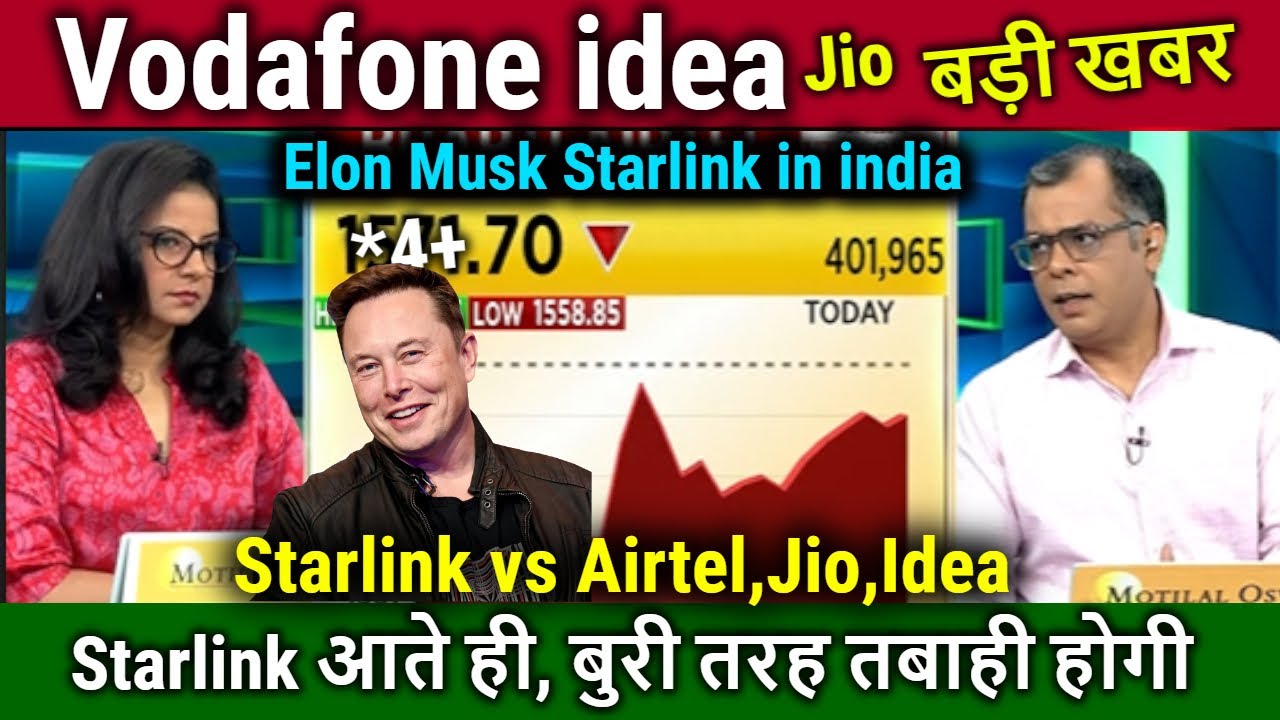 Vodafone idea share latest news/Starlink vs Airtel +Jio+ Idea/vi news ...