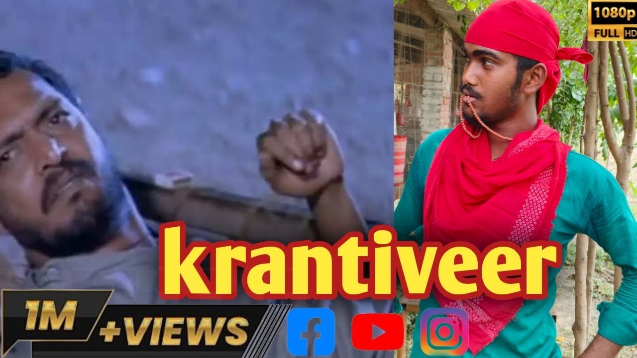 Krantiveer {1994} | Nana patekar |krantiveer movie spoof | krantiveer ...