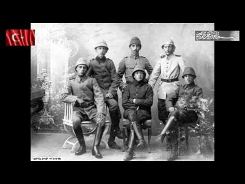 OSMANLI FOTOĞRAFLARI ARŞİVİ 2